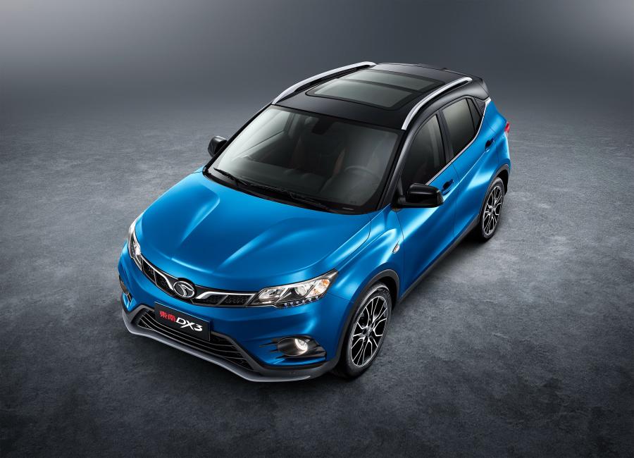 Soueast DX3 2016 года выпуска. Фото 1. VERcity